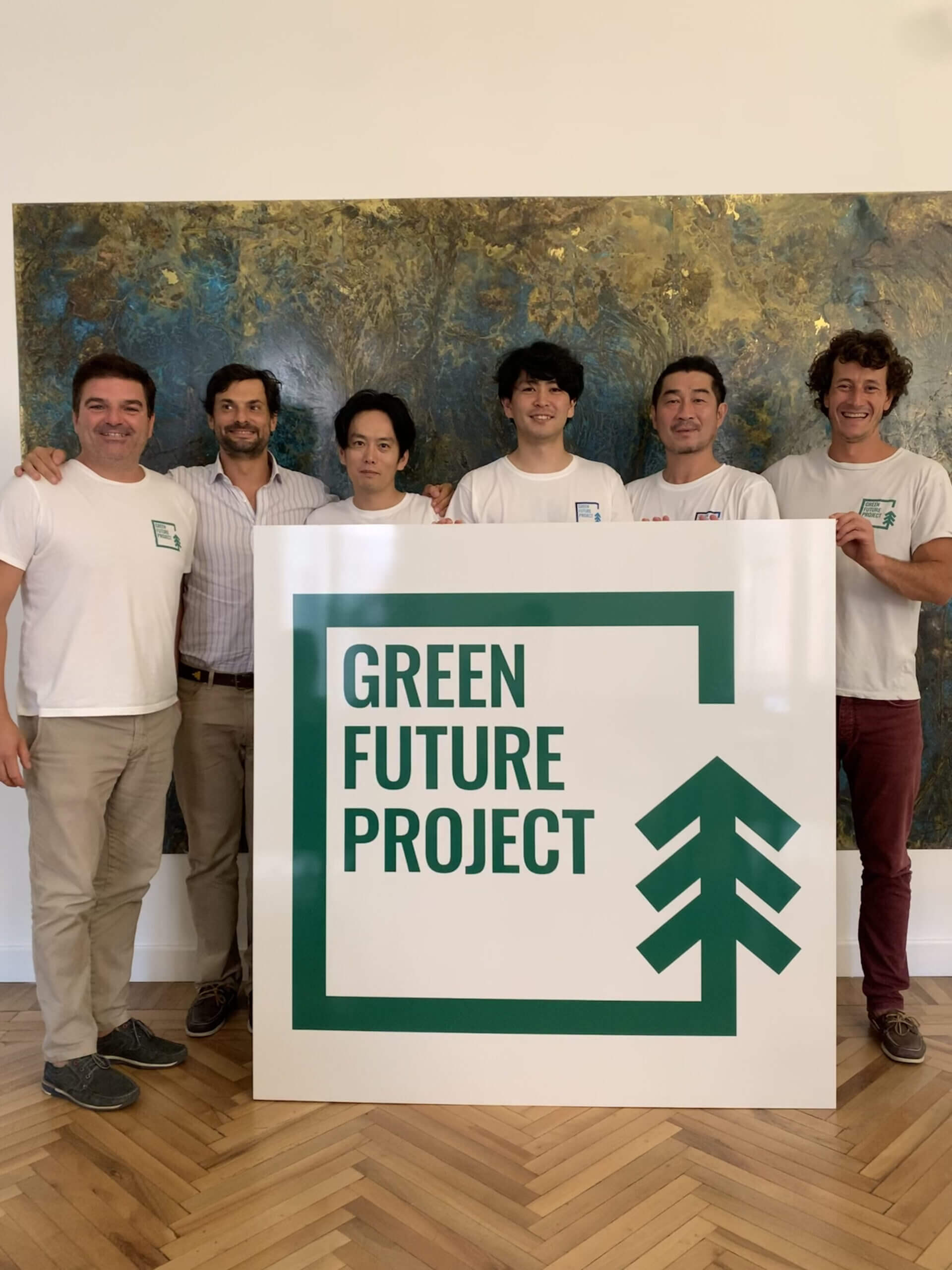 Green Future Project e ITOCHU insieme per sostenere gli sforzi ESG